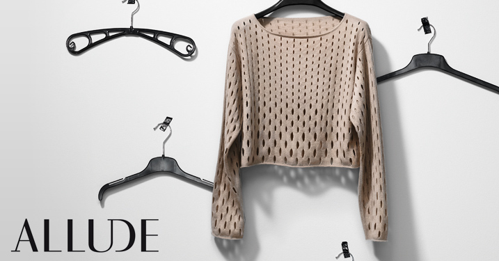 Allude